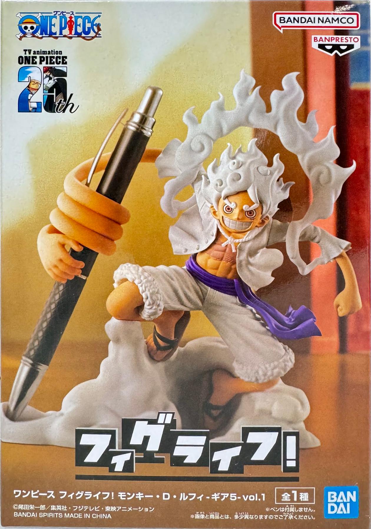眼鏡廠 海賊王 figure life 蒙奇 D 路飛 五檔 vol.1 149元（HBP-89477）